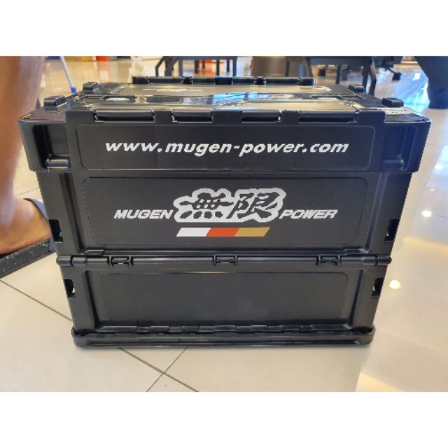 Original MUGEN Foldable Box | Lazada