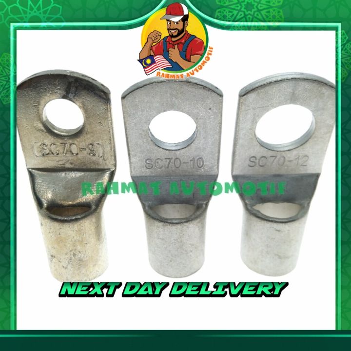 1pc 150A Cable Lug SC Series Tinned Copper Cable Lug Wire Connector ...