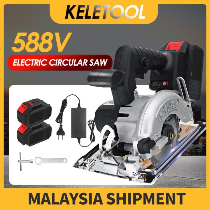 Electric Circular Saw High Power Woodworking Cutting Power Tool for ...