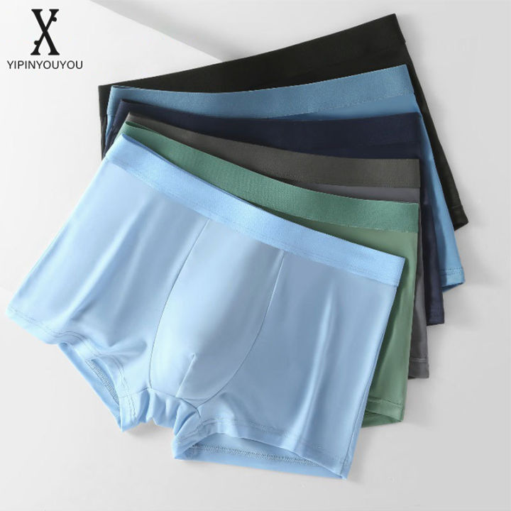 YIPINYOUYOU丨Đồ lót nam quần lót lụa băng cho nam quần lửng dáng Ôm Quần ...