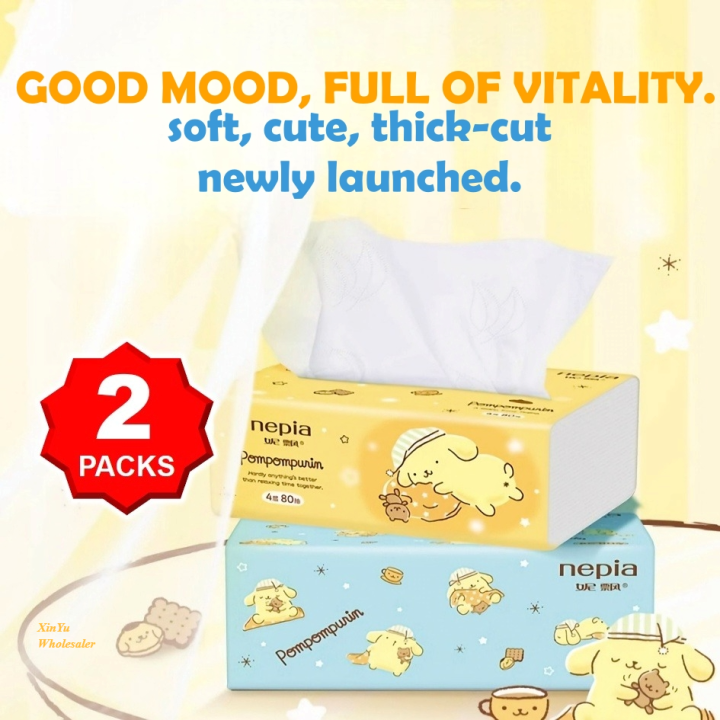 【2 Packs】NEPIA x Pompompurin Soft Facial Tissue - 320 Sheets (80 Pulls ...