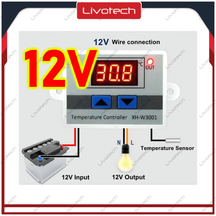Thermostat/Termostat Digital XH-W3001 12V DC Temperature Controller ...