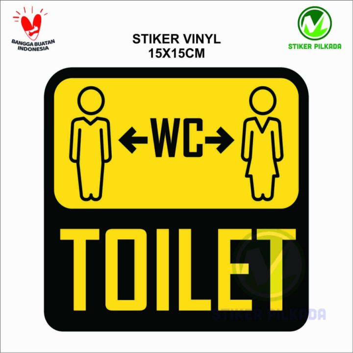STIKER VINYL TOILET WC KOTAK | Lazada Indonesia