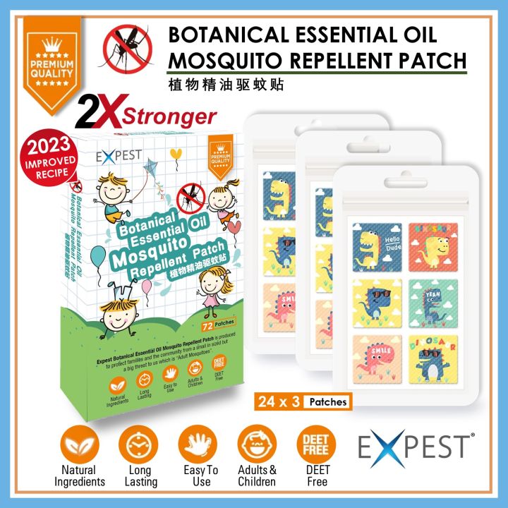 $0.13/Patch Mosquito Repellent 72 Patches Avoid Mosquito Bites 36s x 2 ...
