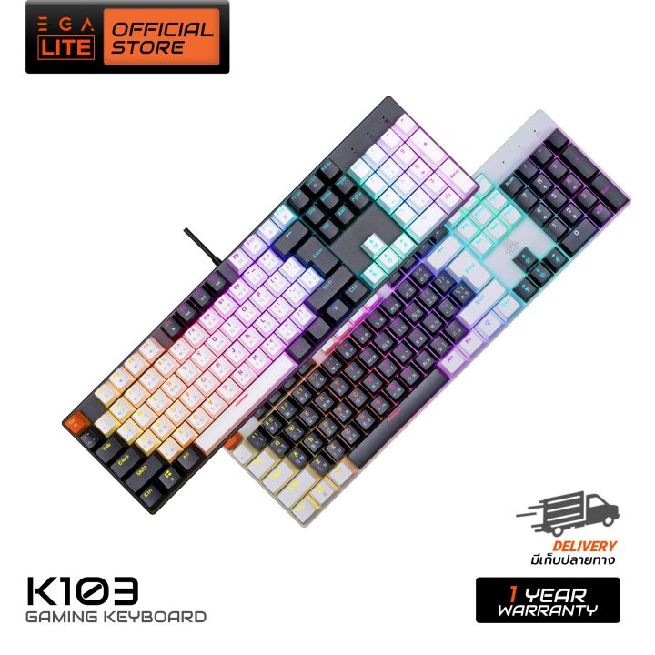 คีย์บอร์ดเกมมิ่ง EGA LITE K103 Mechanical CIY เปลี่ยนสวิตช์ได้ MINI RGB ...