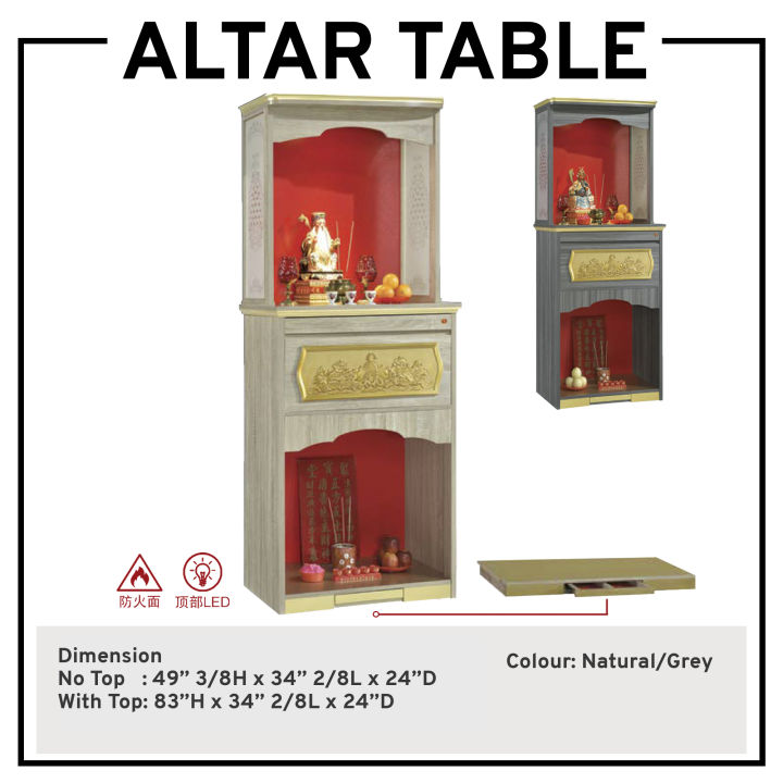 Altar Table Altar Cabinet Prayer Cabinet Prayer Table 3FT Altar Table ...