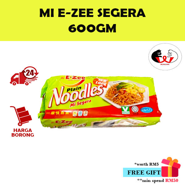 E-ZEE Instant Plain Noodles/Mi E-ZEE Segera [600GM] | Lazada