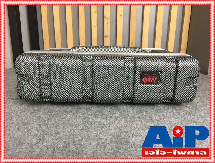 NPE ABS2US KEVLAR เคฟล่า ลึก9นิ้ว RACK ABS 2U 9นิ้ว แร็คเครื่องเสียง กล่องเก็บเครื่องเสียง แร็ค ...