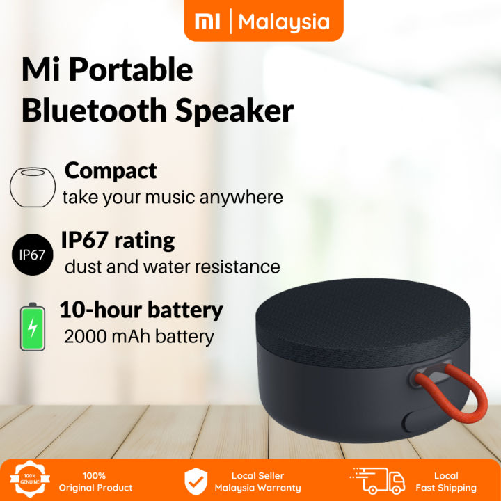 Xiaomi Mi Portable Bluetooth Speaker | Lazada