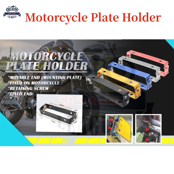 Motorcycle Univesal Plate Holder Mount Bracket Universal Alloy ...