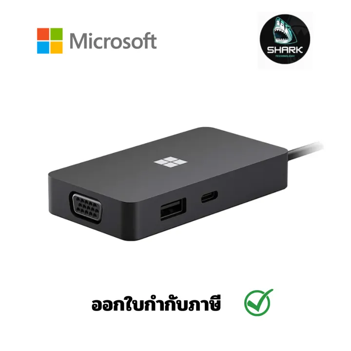 Microsoft MCS-SWV-00005 USB Hub Microsoft USB-C® Travel Hub กรุณาเช็ค ...