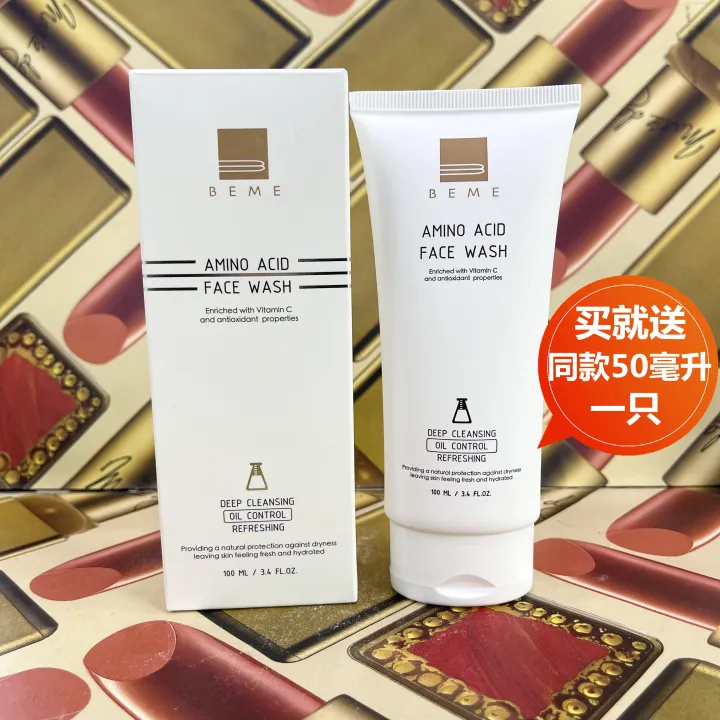 Beme Lotus Amino Acid Moisturizing Facial Cleanser Cleanser Cleanser is ...