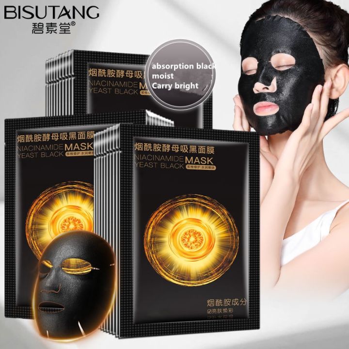 Niacinamide Absorbing Black Facial Mask Moisturizes Controls Oil ...