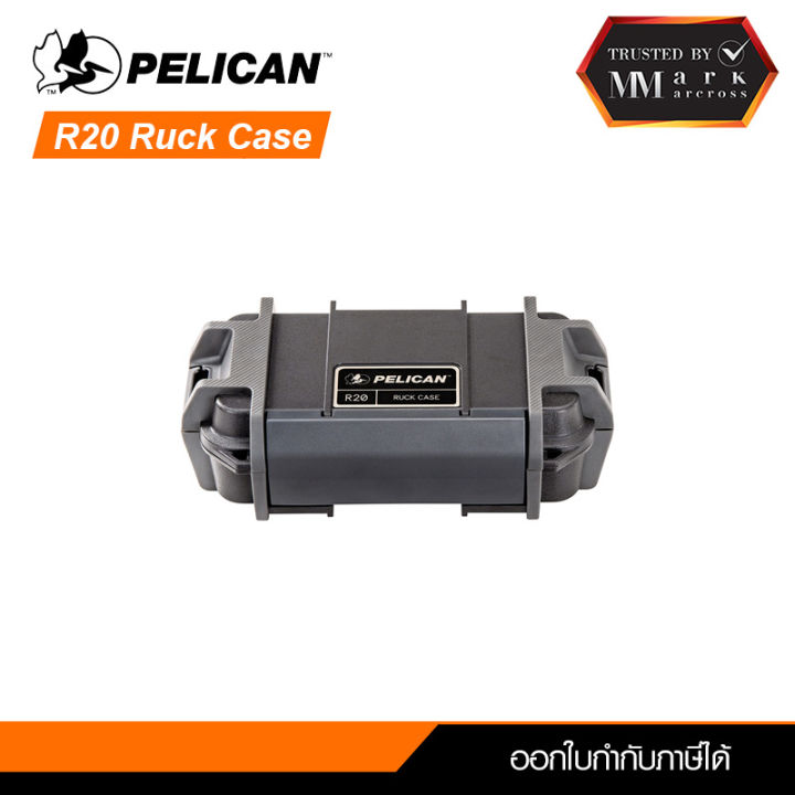 Pelican R20 Personal Utility Ruck Case | Lazada.co.th