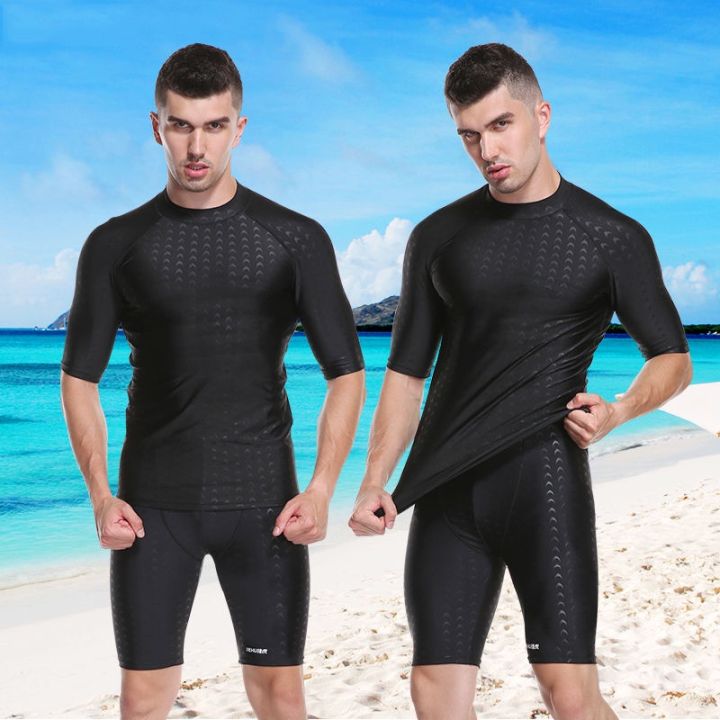 Waterproof Shirts For Swimming