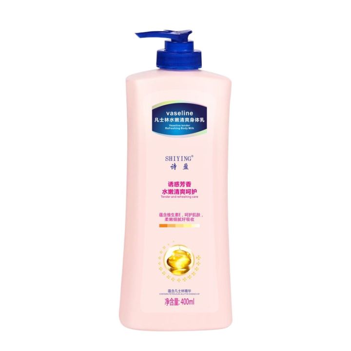 ซื้อ 1 แถม 2 (ได้ 3 ขวด) TA refreshing body milk lotion 400ml. รุ่นหัว ...