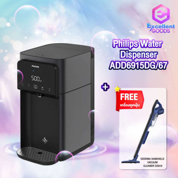 Philips Water เครื่องกรองน้ำ Ro ADD6915 ที่กรองน้ำ กรองน้ำประปา เครื่อง ...