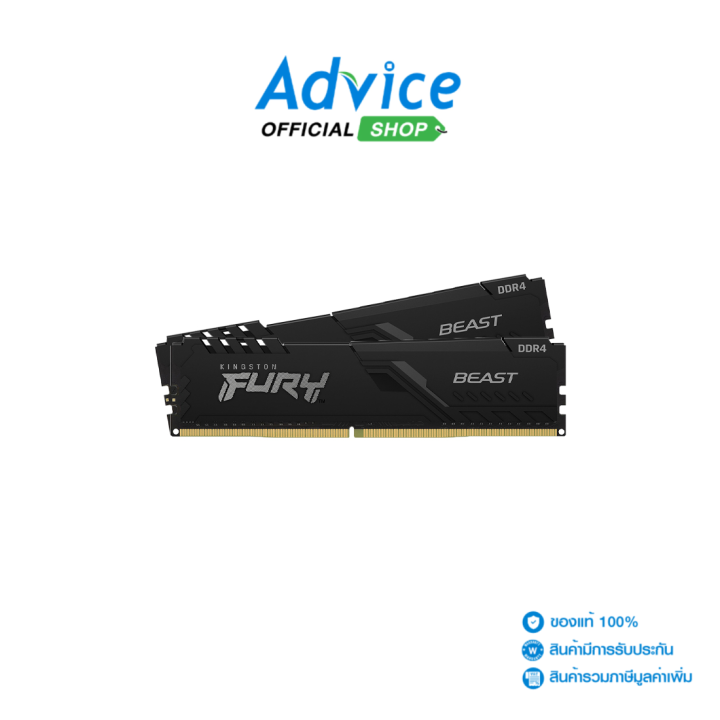 RAM DDR4(3200) 32GB (16GBX2) KINGSTON FURY BEAST (KF432C16BBK2/32) | Lazada.co.th