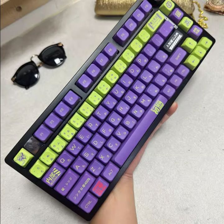 【Keycap Only】EVA Theme Keycap Neon Genesis Evangelion Purple Green 126 ...