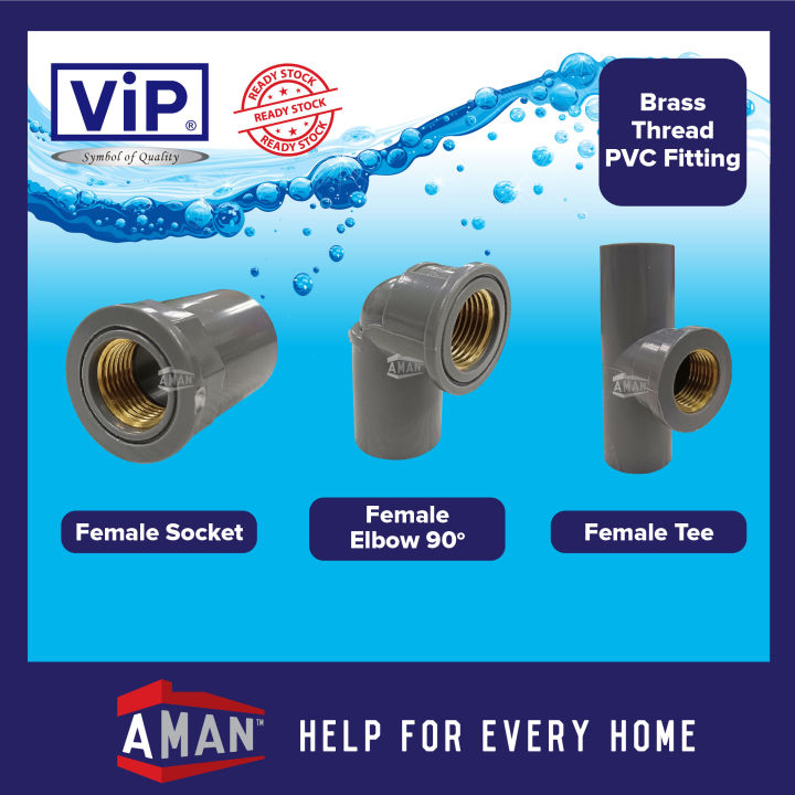 ViP Brass Thread PVC Fitting 1/2" 15mm Female Socket Elbow 90° Tee DIY ...