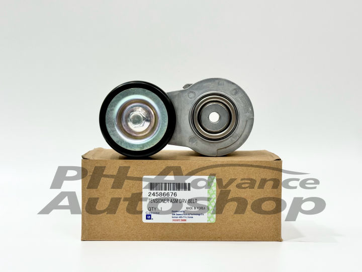 Drive Belt Tensioner Chevrolet Trailblazer / Colorado 2012-2020 ...