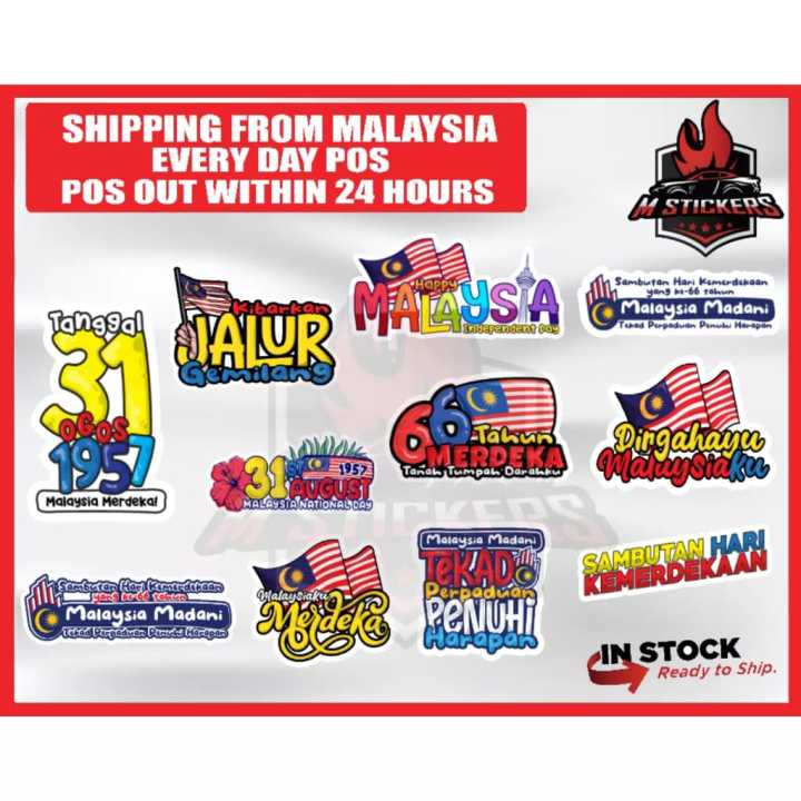 Selamat Hari Merdeka sticker new design 2023 | Lazada