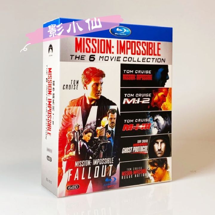Mission impossible 1-6 action adventure film collection BD HD Blu ray ...