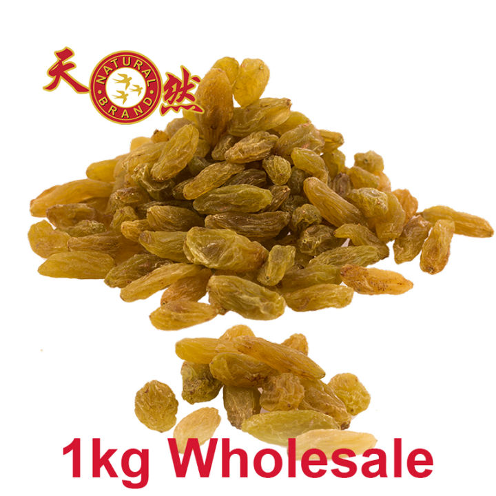 Persian Green Raisins 1kg | Lazada Singapore