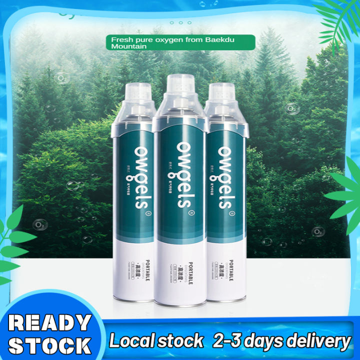 【local stock】 Portable oxygen bottle household oxygen tank special for ...