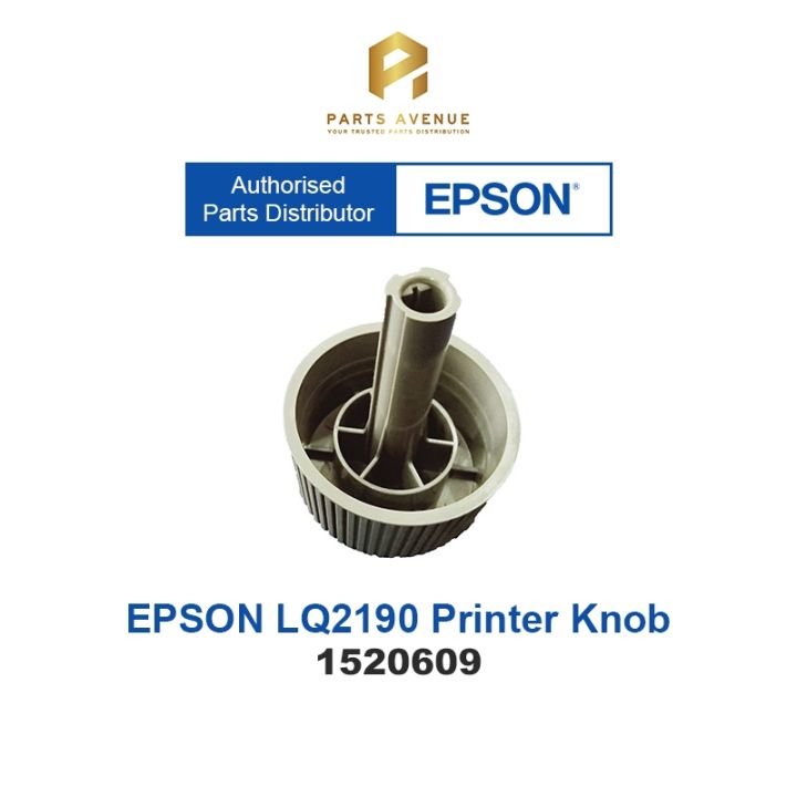 EPSON LQ2190 Printer Knob LQ-2190 Knob Epson (1520609) - Original ...