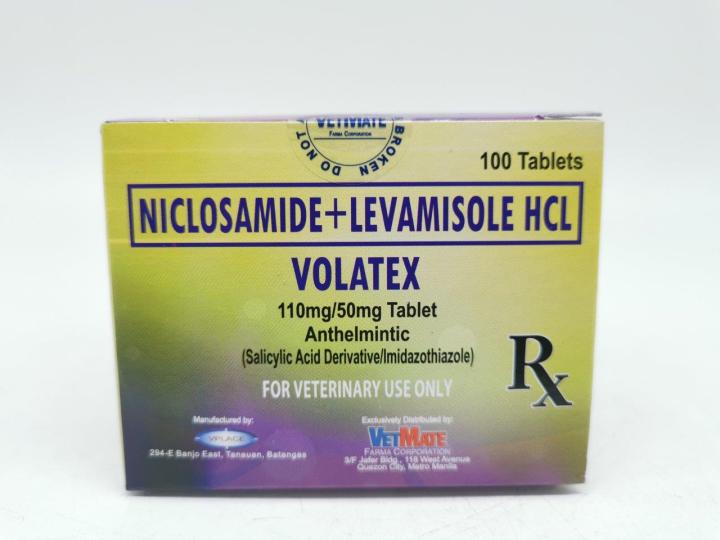 VOLATEX ANTHELMINTIC DEWORMER FOR POULTRY pampurga sa manok | Lazada PH