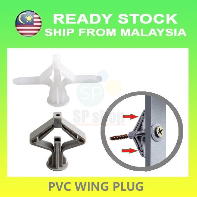 PVC Wing Plug Butterfly Plug Partition Nylon Anchor Wallplug Drywall ...