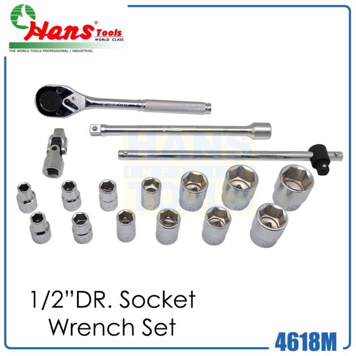 Hans 4618M 17 pcs Socket Wrench Set 17 pcs 1/2 | Lazada PH