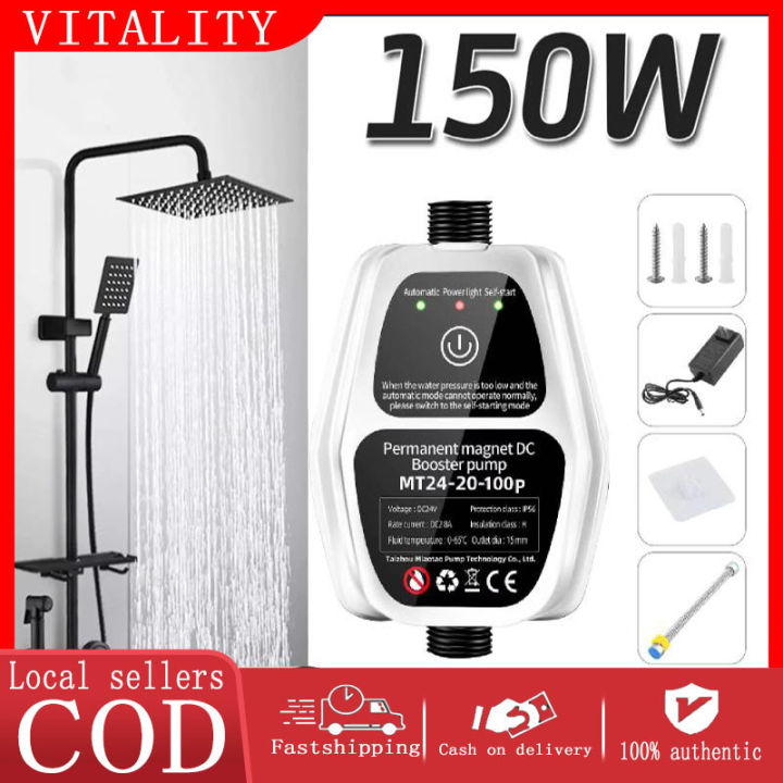 Vitality [COD] Booster Pump Home Twin Shower 100W 120W 150W 24V Hot ...