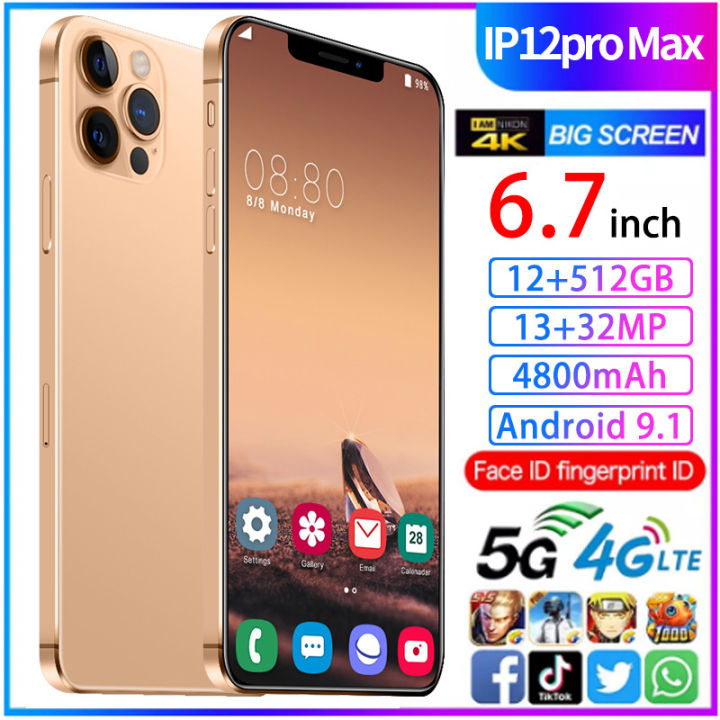 ip 12 Pro Max 5G โทรศัพท์มือถือเครื่องแท้ศูนย์ไทยรับประกัน 4GB / 64GB 6 ...