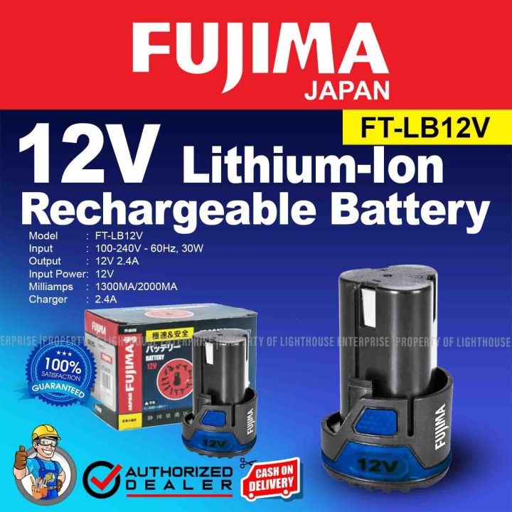 FUJIMA Japan 12V Li-Ion Rechargeable Battery Pack 1300mAh (FT-LB12V ...