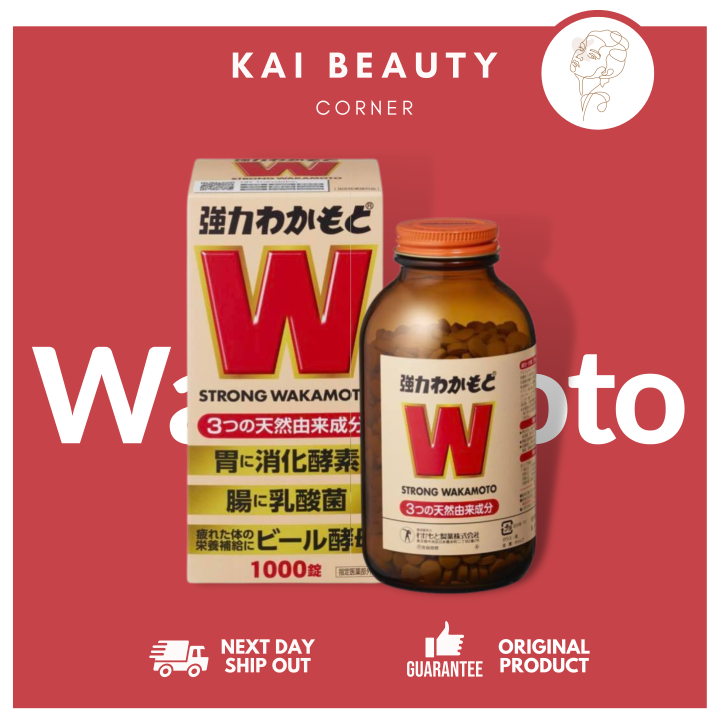 (kaibeauty) Strong Wakamoto 1000 Tablets 2026 Expiration | Lazada PH