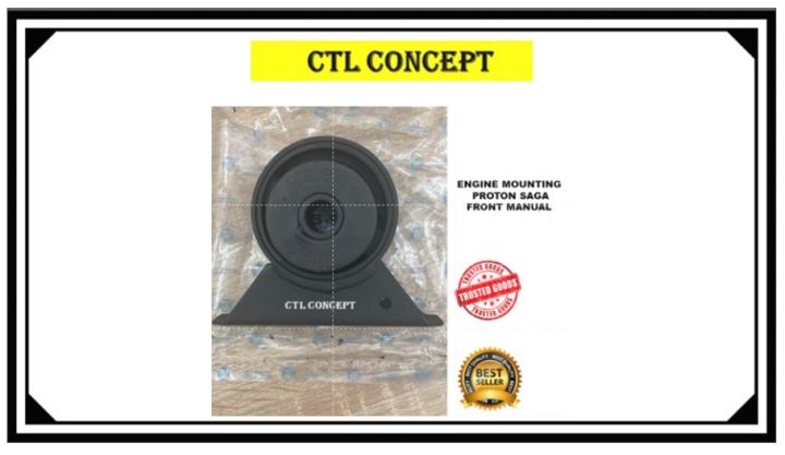 ENGINE MOUNTING PROTON SAGA FRONT MANUAL | Lazada