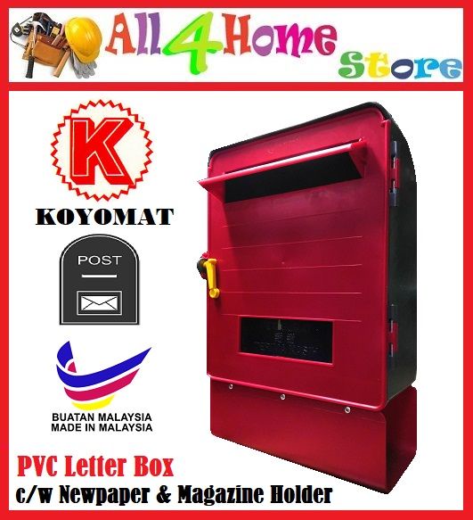 Red PVC Letter Box Mail Box with Magazine & Newspaper Holder (Big ...