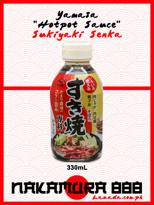 [Japan] Yamasa Sukiyaki Senka Hotpot Sauce - 330mL | Lazada PH