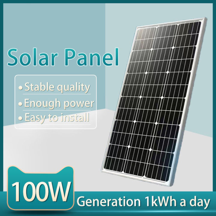 100W+ Monocrystalline Solar Panel Renewable Energy Efficient Power ...