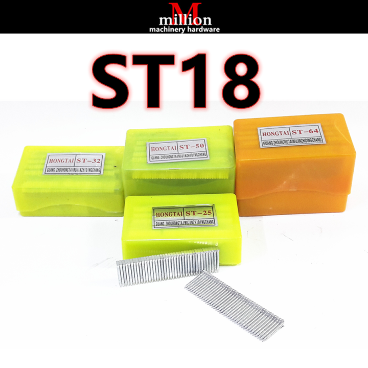 millionhardware - ST18 / ST25 / ST32 / ST38 (760pcs/box) Concrete Nail ...
