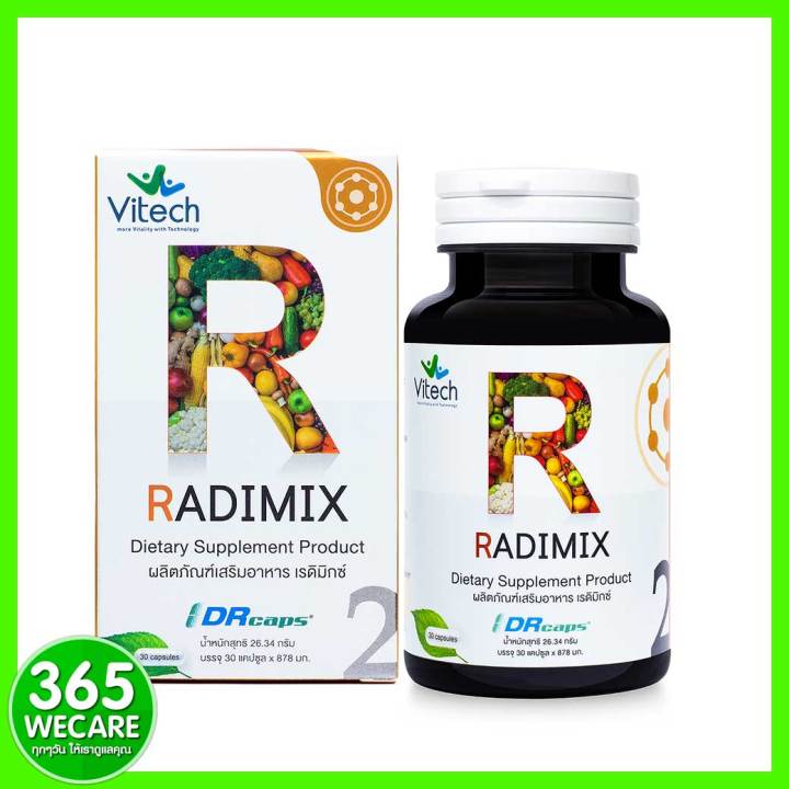 Vitech RADIMIX 30 แคปซูล 365wecare | Lazada.co.th