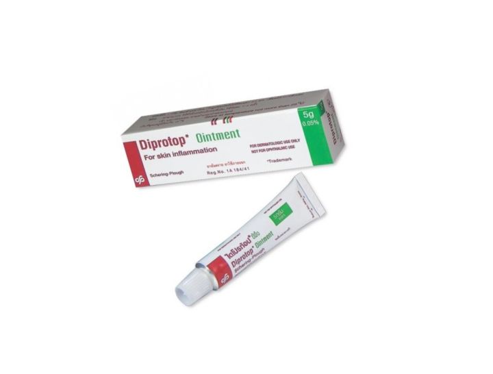 (5g.) DIPROTOP (OINTMENT) | Lazada.co.th