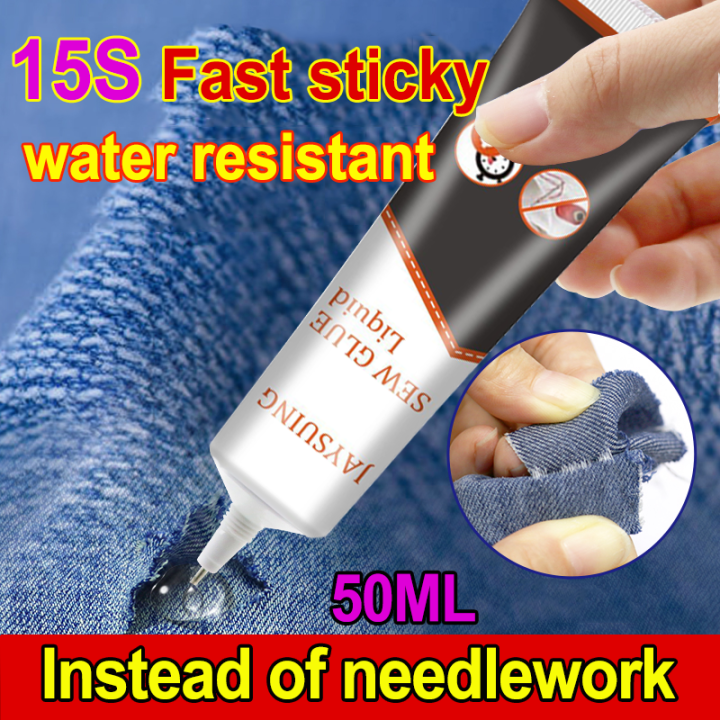 ⚡️15S Fast sticky⚡️Fabric sew glue liquid 50ml replaces needlework, super glue, suitable for ...