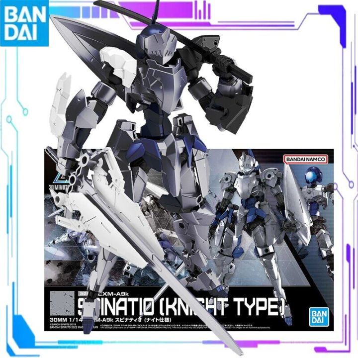 Bandai 30 Mintue Mission Hg 1/144 30Mm Exm-A9K Spinatio Knight Type ...