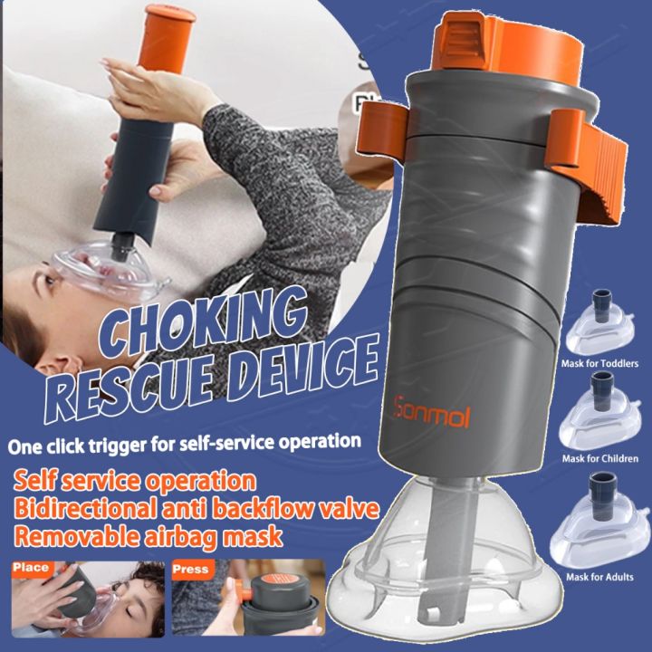 Automatic Choking Rescue Device for Kids and Adults First Aid Airway ...
