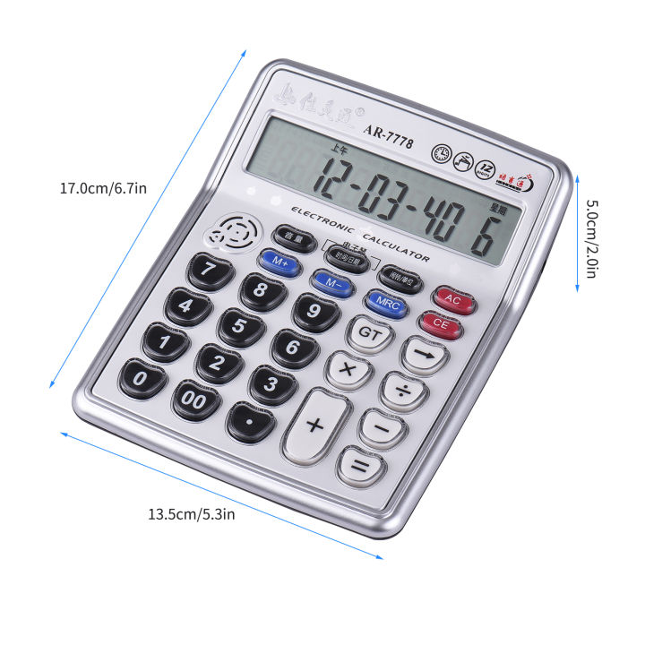 【Ready Electronics】 Musical Desktop Calculator 12-Digits LCD Display ...