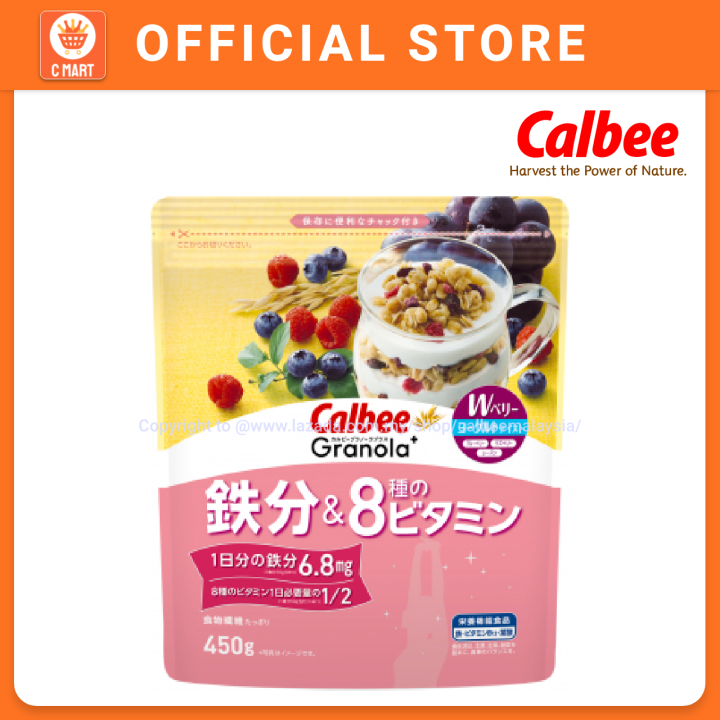 Calbee Japan Cereal / Granola / Oat / Grain Berries Iron Supplement 铁质 450g 日本卡乐比水果麦片谷物 | Lazada