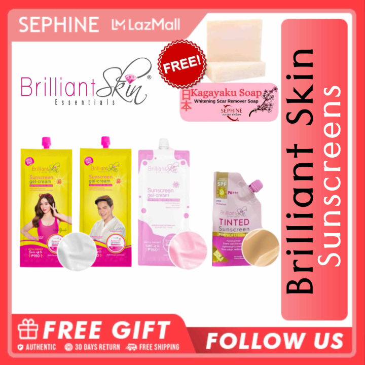 BRILLIANT SKIN SUNSCREEN GEL-CREAM SPF30 UVA/UVB CLASSIC SUNSCREEN 50g ...